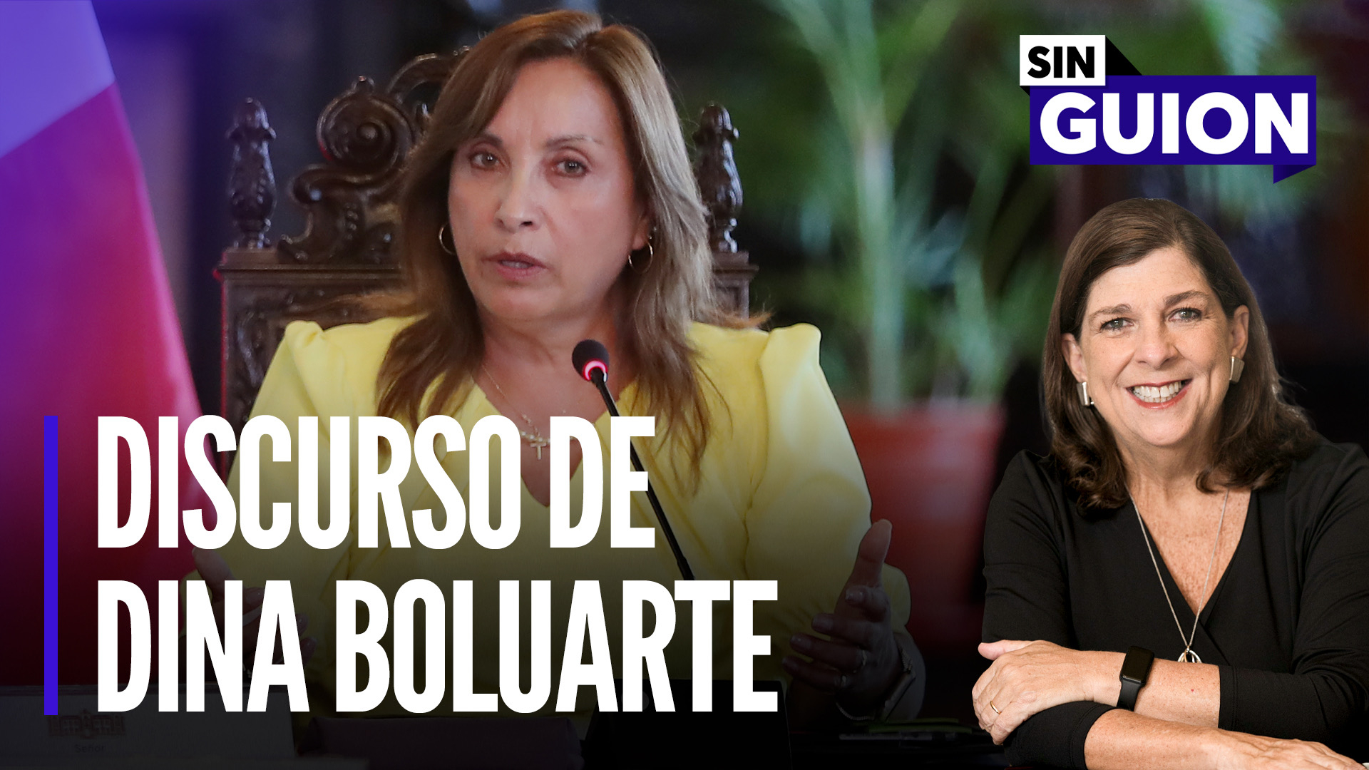 Discurso de Dina Boluarte y vamos al Congreso | Sin Guion con Rosa ...
