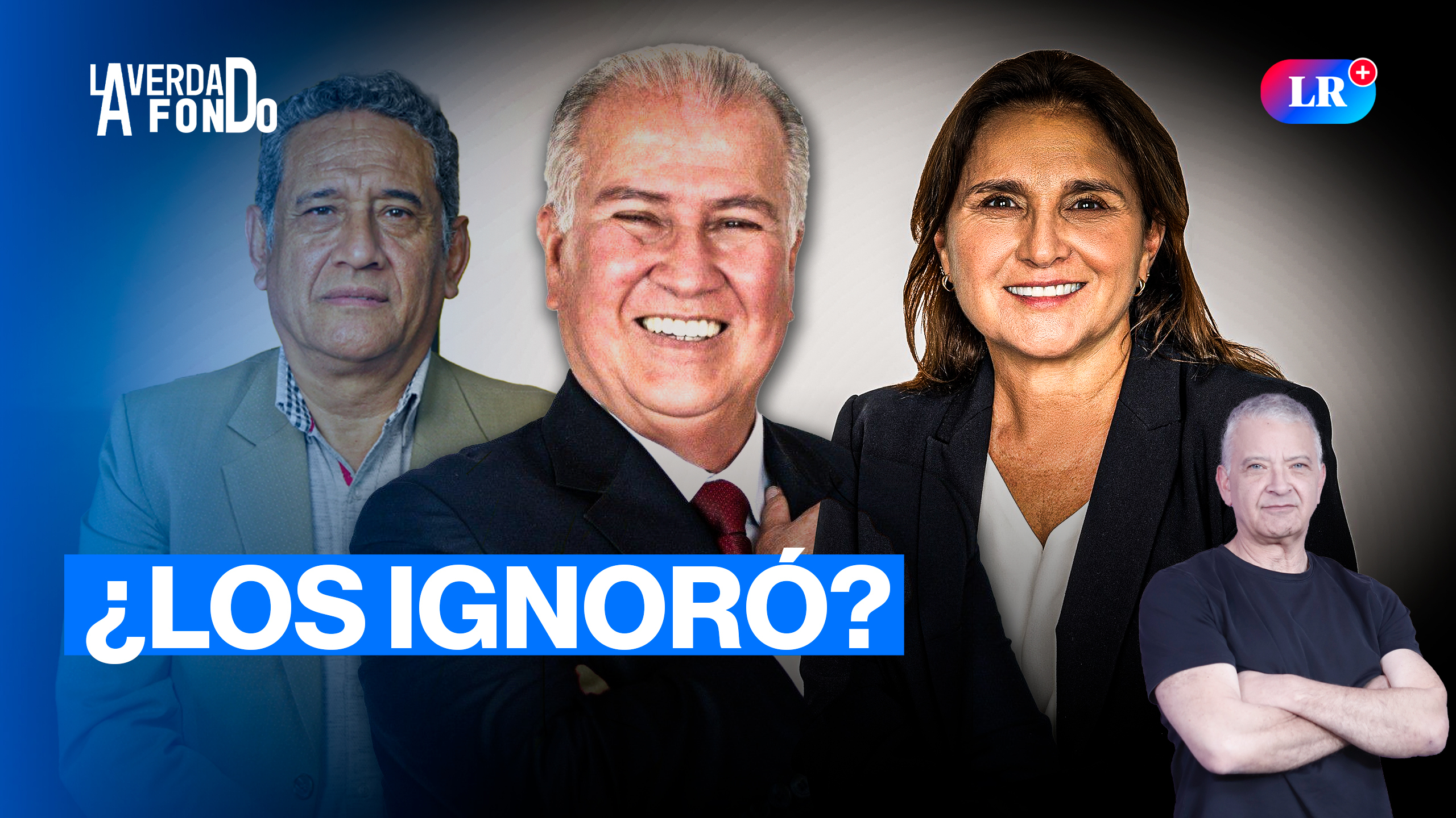 Alonso López Chau responde a Marisol Pérez Tello y Mesías Guevara | La ...
